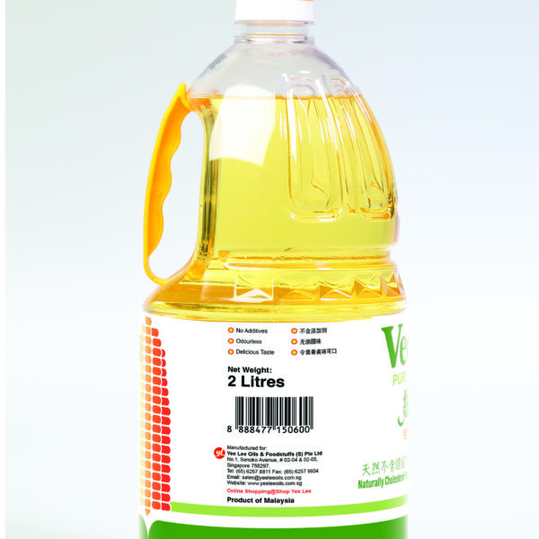 OILS [COOKING] | Yee Lee | Oils & Foodstuffs